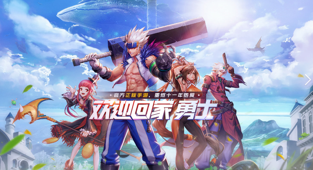 dnfdps不见了怎么办？dps打开方法-天空软件园